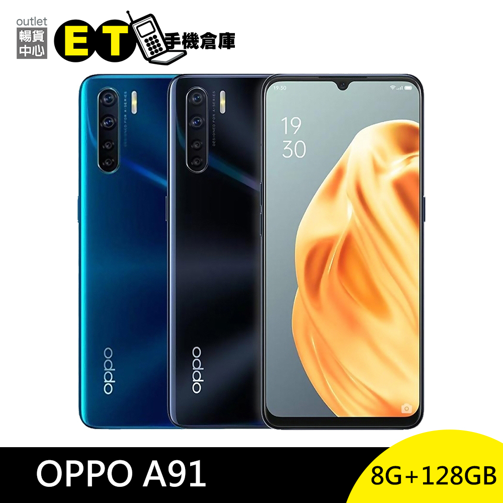 Et-91的價格推薦 - 2023年5月| 比價比個夠BigGo