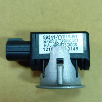 89341-YY010倒車雷達的價格推薦 - 2023年10月| 比價比個夠BigGo