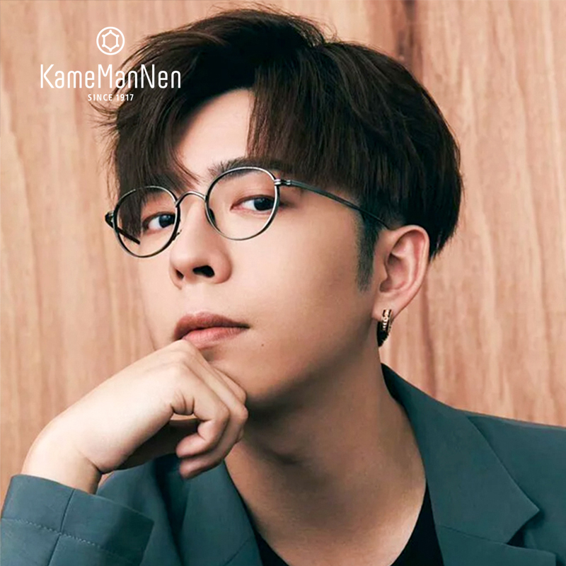 113年的價格推薦 - 2024年10月| 比價比個夠BigGo