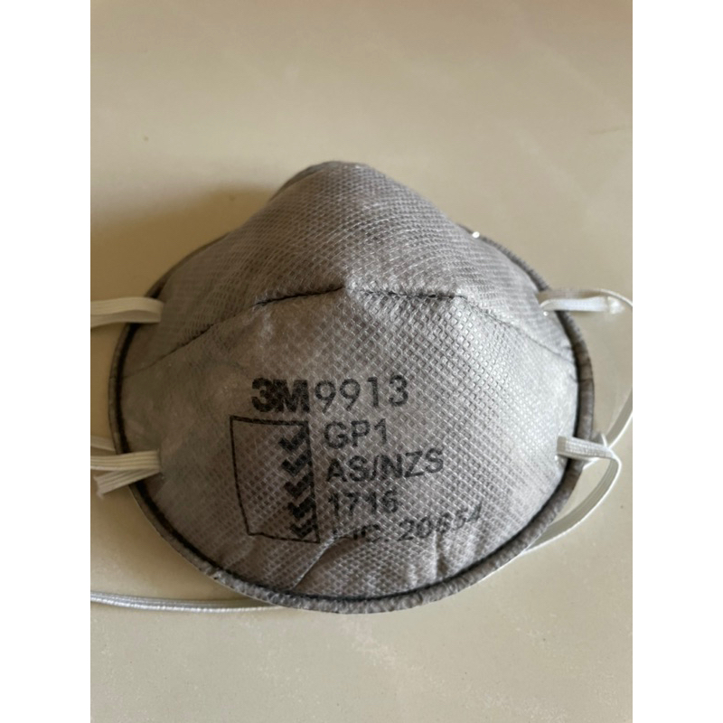 3m9913口罩的價格推薦 - 2023年9月| 比價比個夠BigGo