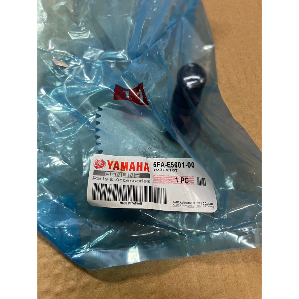 5fa-e5601-00的價格推薦 - 2026年3月 | 比價比個夠BigGo
