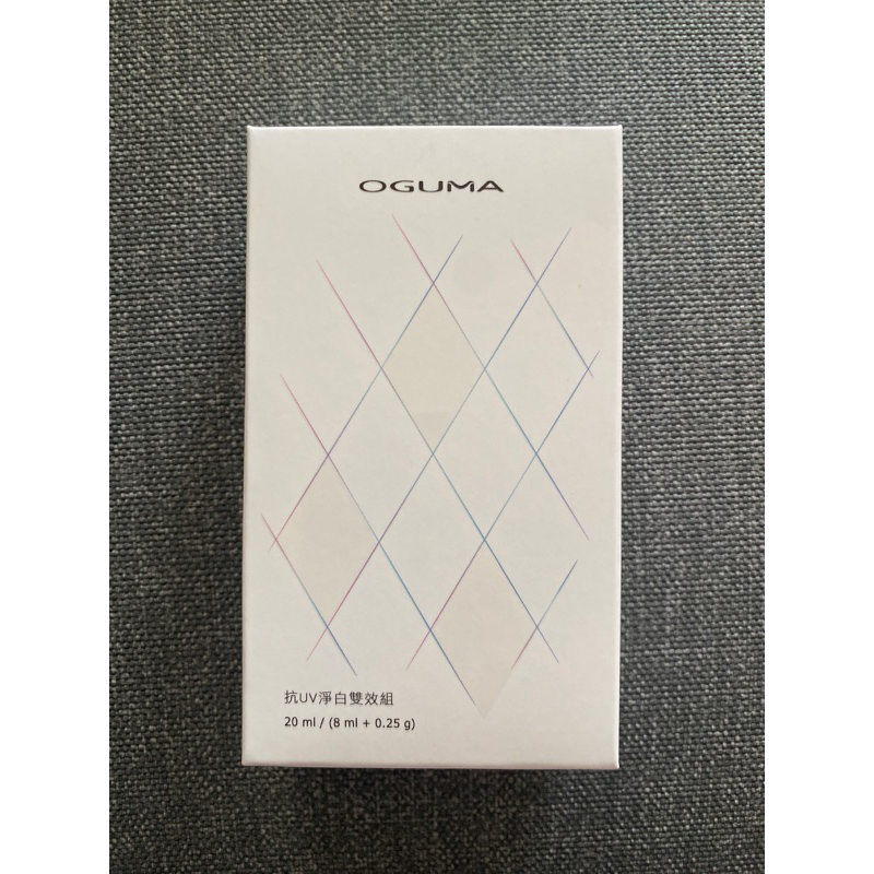 oguma淨白的價格推薦 - 2025年5月 | 比價比個夠BigGo