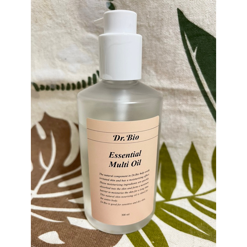 Dr Bio 身體油的價格推薦 - 2023年7月| 比價比個夠BigGo