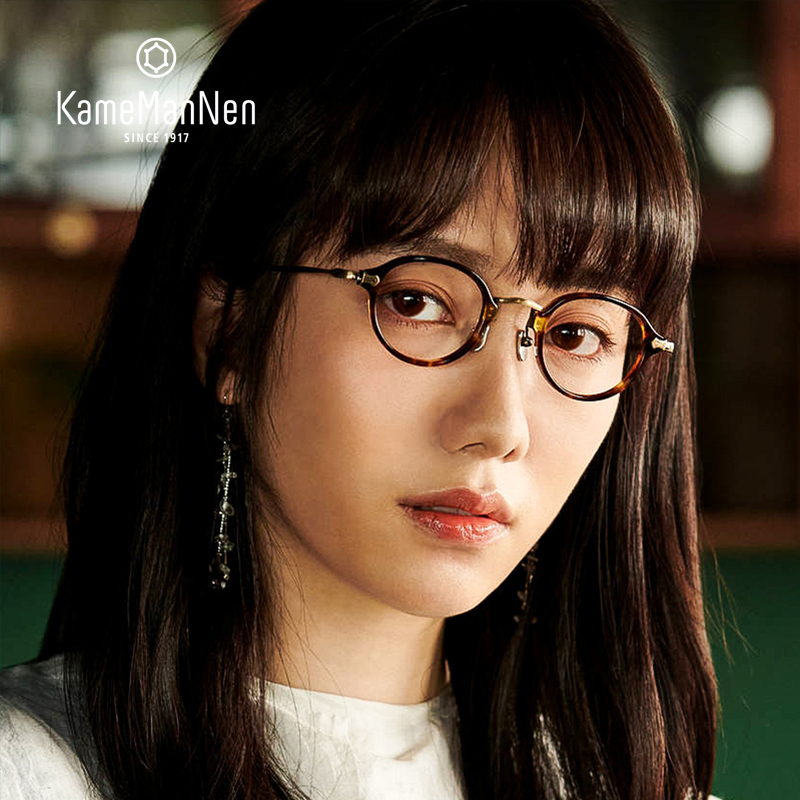 萬年龜的價格推薦 - 2025年7月 | 比價比個夠BigGo