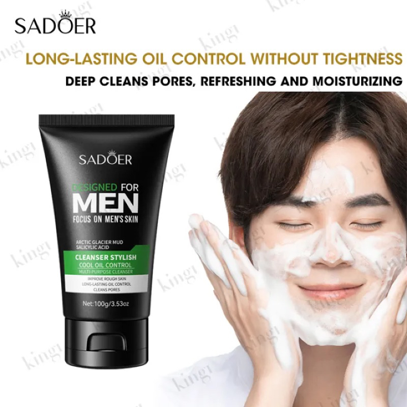 Sadoer男士洗面乳的價格推薦 2025年3月 比價比個夠biggo