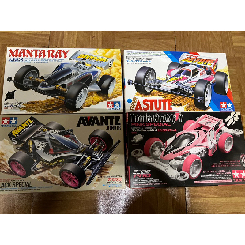 魔鬼魚四驅車的價格推薦 - 2023年10月| 比價比個夠BigGo