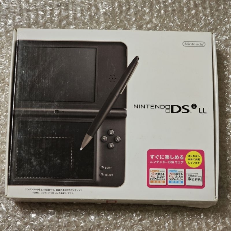 Ndsill主機的價格推薦 - 2023年12月| 比價比個夠BigGo