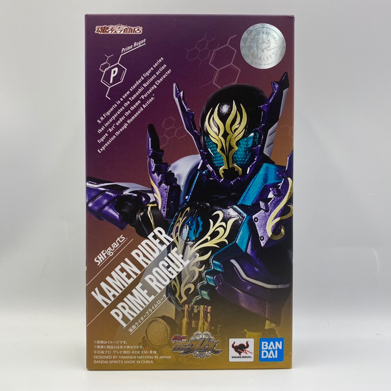 shf build 始源的價格推薦 - 2024年9月| 比價比個夠BigGo