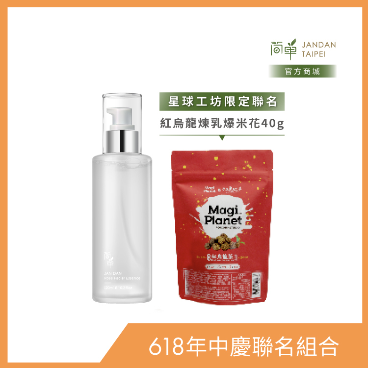 《簡單JAN DAN》 官方賣場, 線上商城 | 蝦皮購物