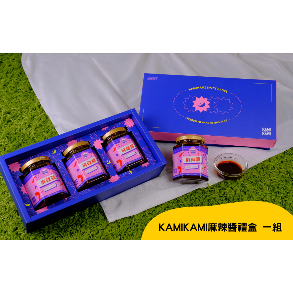 kamikami 麻辣醬的價格推薦 - 2025年8月 | 比價比個夠BigGo