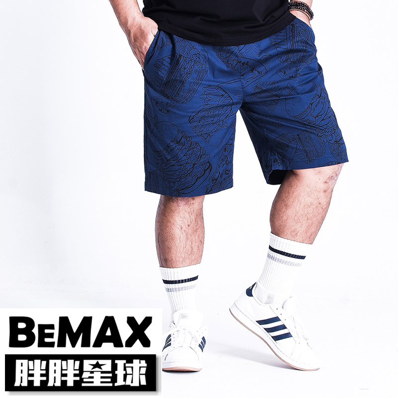 C7008的價格推薦 - 2024年7月| 比價比個夠BigGo