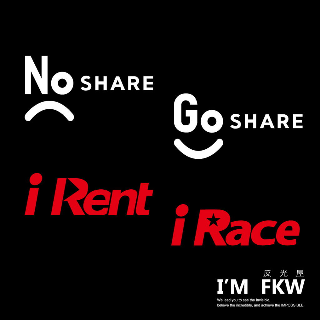 Goshare的價格推薦 - 2023年8月| 比價比個夠BigGo