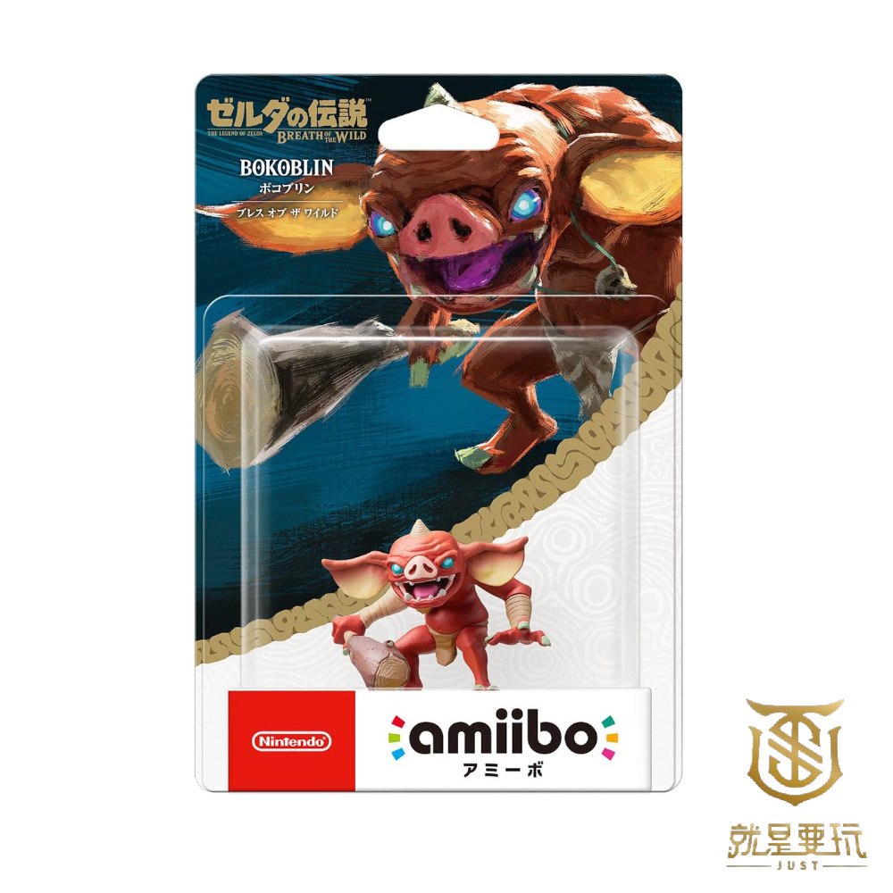 林克 amiibo 王國之淚的價格推薦 - 2025年5月 | 比價比個夠BigGo