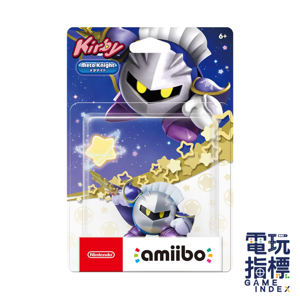 amiibo 大王的價格推薦 - 2025年2月 | 比價比個夠BigGo
