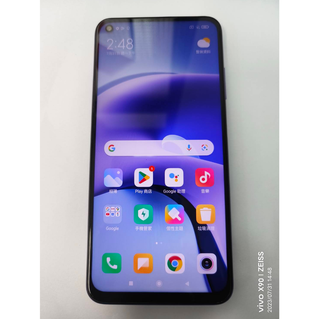 Note 9 64g的價格推薦 - 2025年7月 | 比價比個夠BigGo