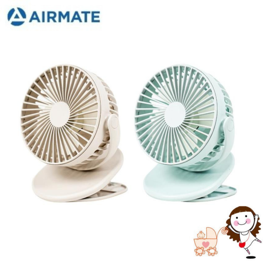 Airmate 夾式充電風扇的價格推薦 - 2025年1月| 比價比個夠BigGo
