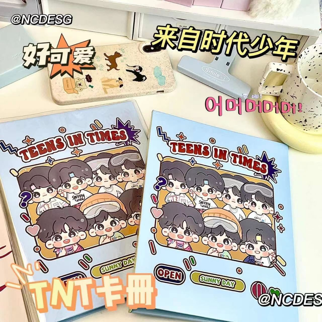 Tnt小卡册的價格推薦 - 2023年9月| 比價比個夠BigGo