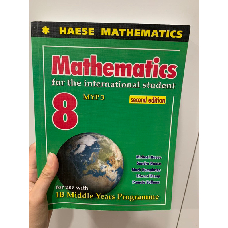 haese mathematics的價格推薦 - 2025年12月 | 比價比個夠BigGo