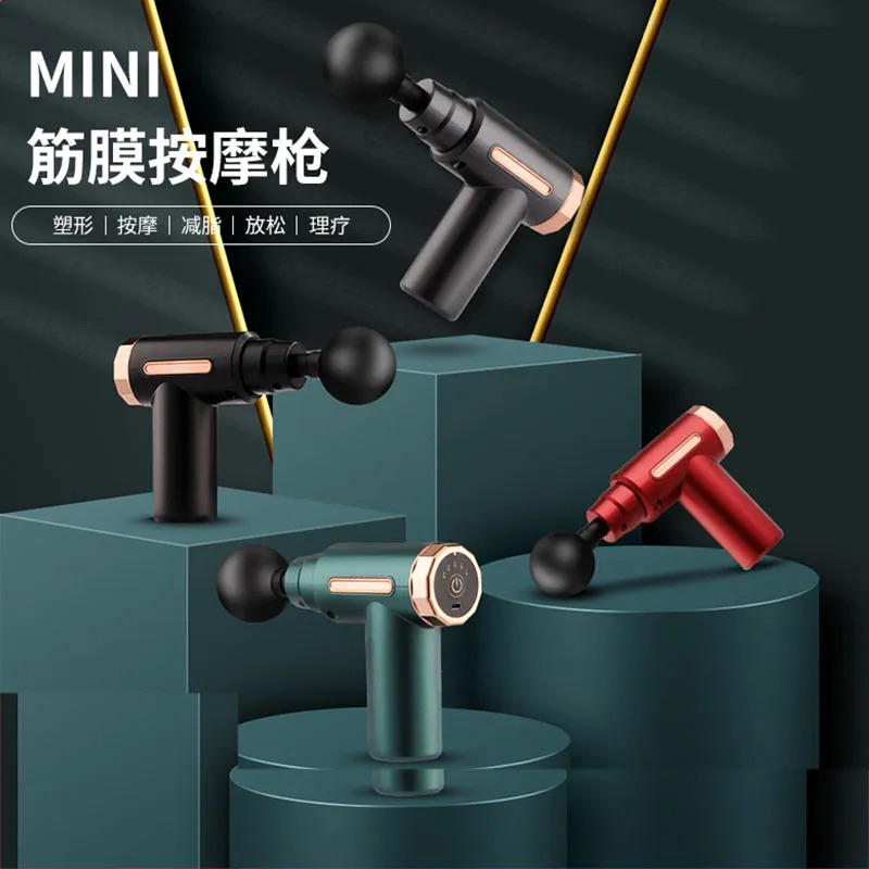 Mge-006的價格推薦 - 2023年12月| 比價比個夠BigGo