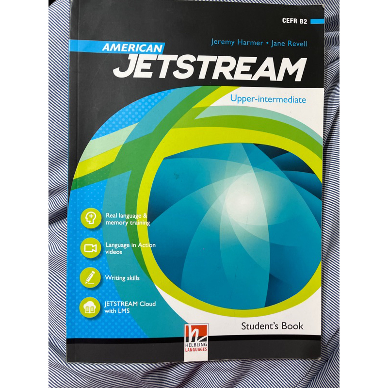 JETSTREAM Upper-intermediate的價格推薦 - 2025年8月 | 比價比個夠BigGo