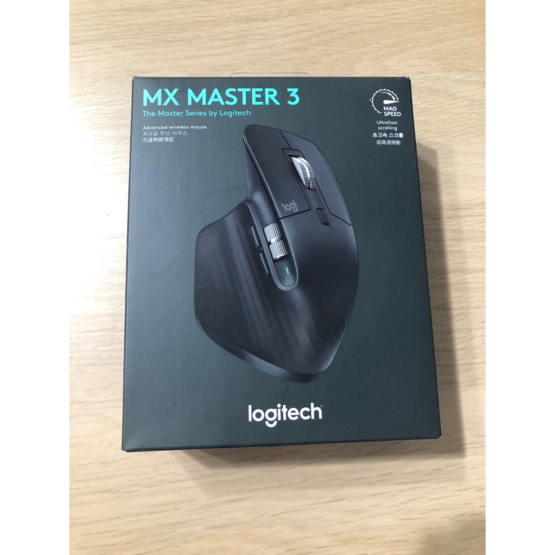 mx master 3二手的價格推薦 - 2025年9月 | 比價比個夠BigGo