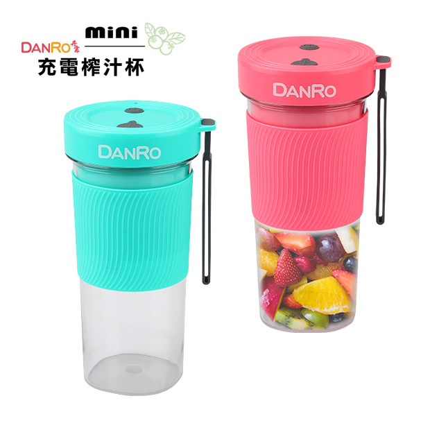 danro果汁機的價格推薦 - 2026年3月 | 比價比個夠BigGo