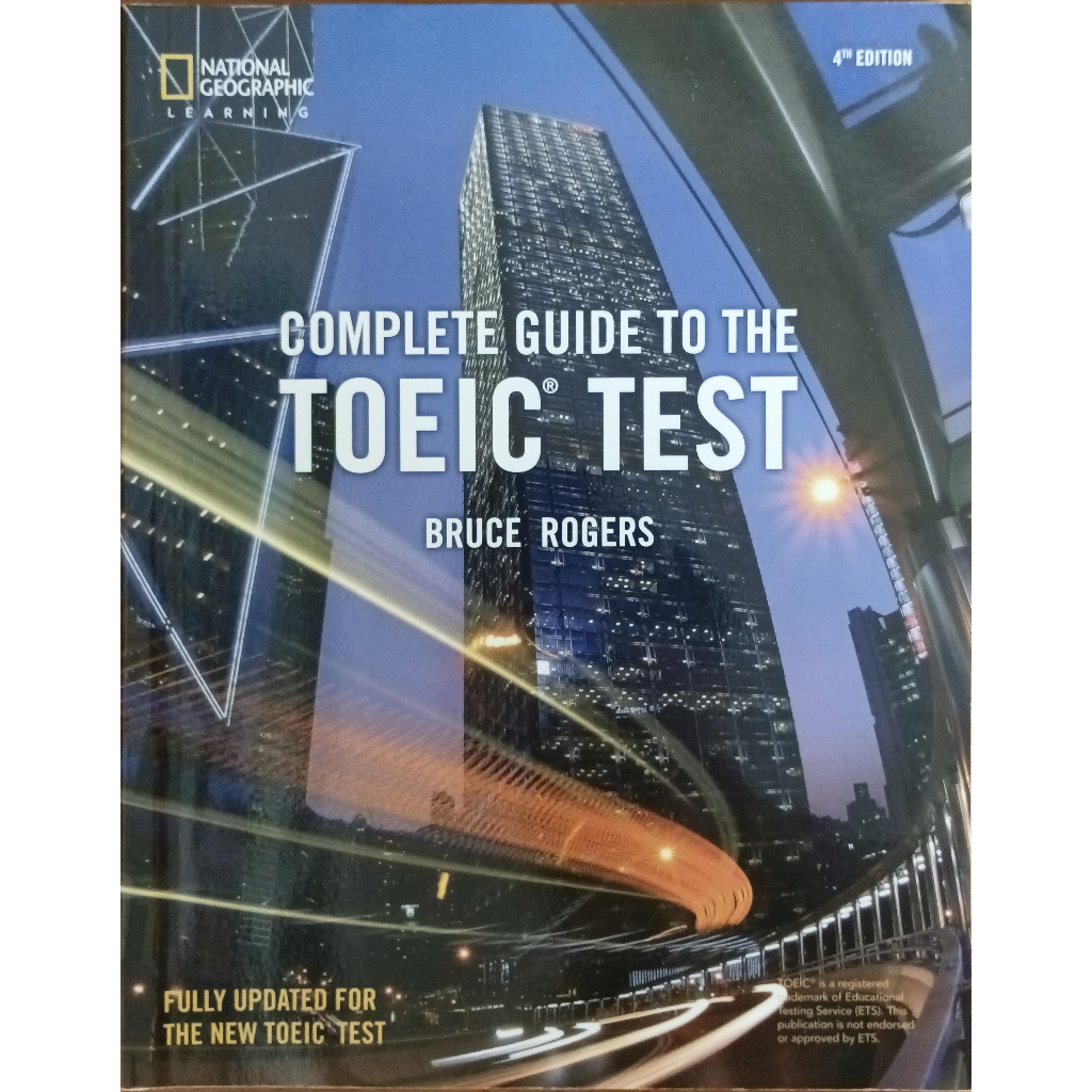 Complete Guide To The Toeic Test Bruce Rogers的價格推薦 - 2024年3月| 比價比個夠BigGo