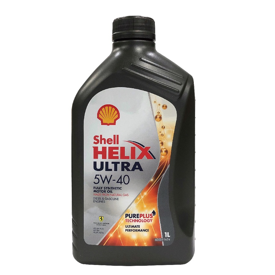 HELIX ULTRA 5W40 shell的價格推薦 - 2025年1月 | 比價比個夠BigGo