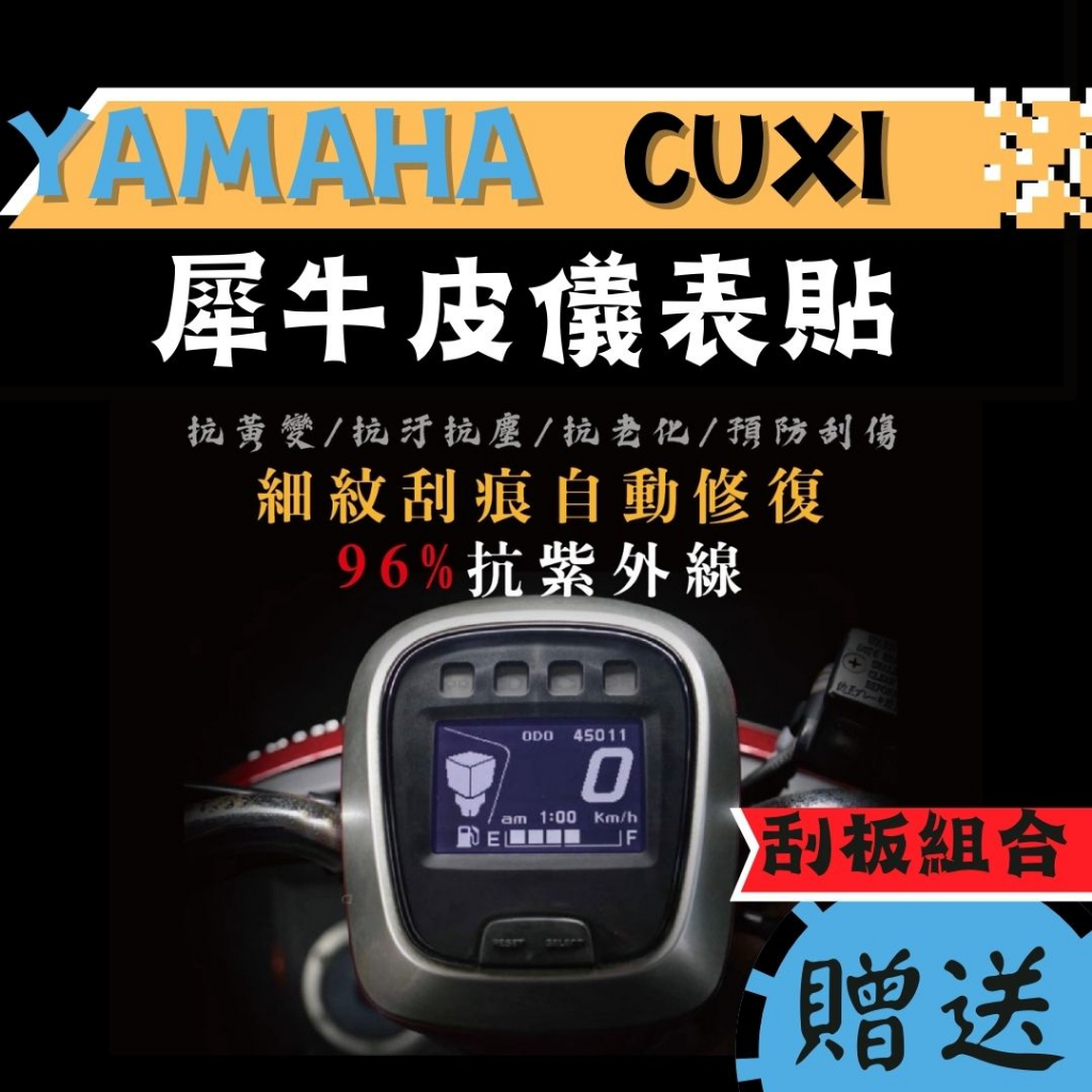 quxi儀表的價格推薦 - 2025年4月 | 比價比個夠BigGo