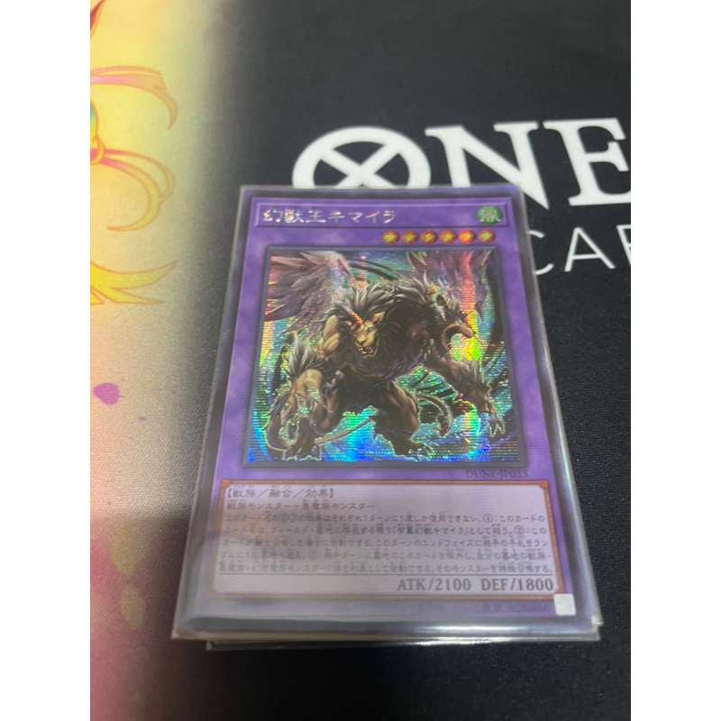 Dune-jp033的價格推薦 - 2024年6月| 比價比個夠BigGo