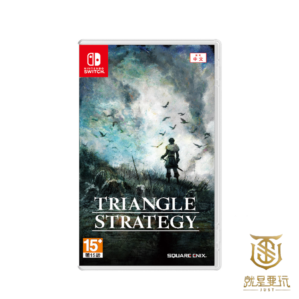 triangle switch的價格推薦 - 2025年1月| 比價比個夠BigGo