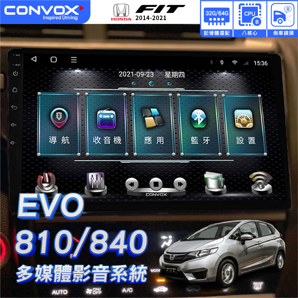 14吋盤的價格推薦 - 2025年3月 | 比價比個夠BigGo