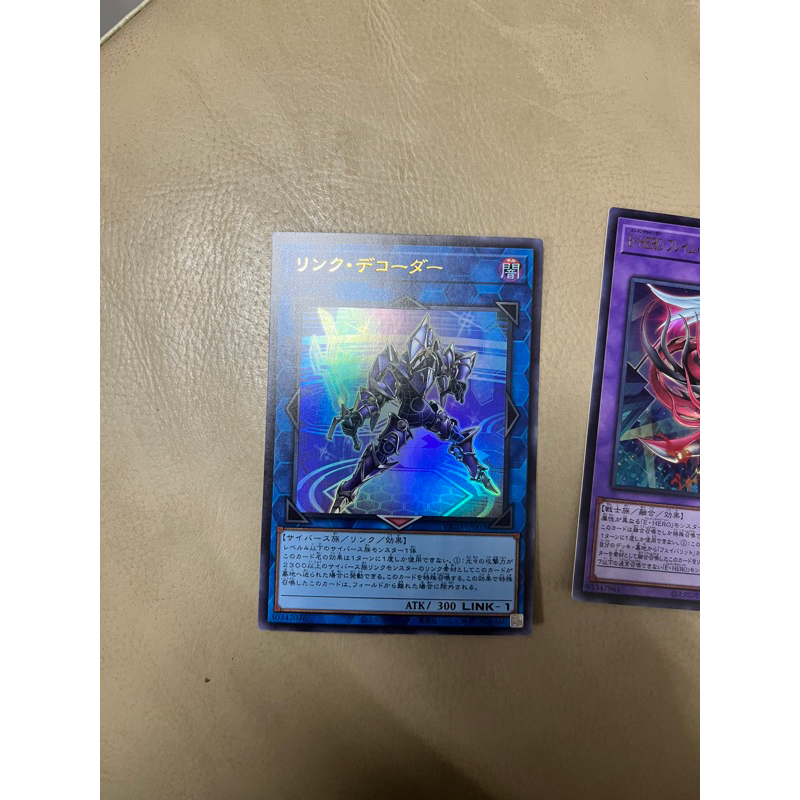 vx03-jp002的價格推薦 - 2025年10月 | 比價比個夠BigGo