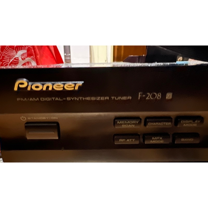 pioneer f 208的價格推薦 - 2026年5月 | 比價比個夠BigGo