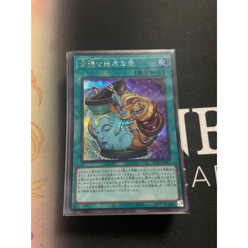 Rc04-jp067的價格推薦 - 2024年2月| 比價比個夠BigGo