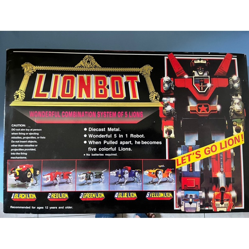 Lionbot的價格推薦 - 2023年7月| 比價比個夠BigGo