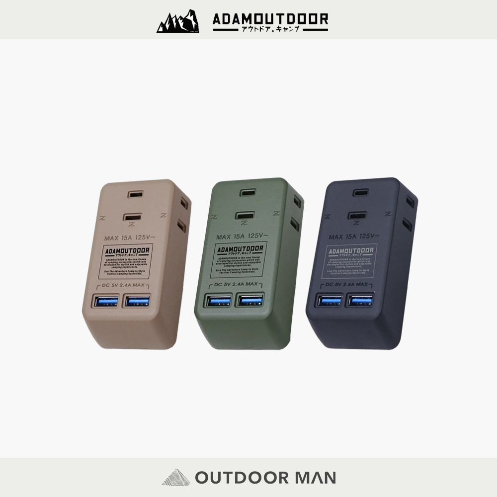 ADAM3座的價格推薦 - 2025年2月 | 比價比個夠BigGo