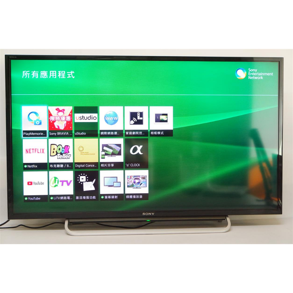 KDL-40W600B的價格推薦 - 2023年12月| 比價比個夠BigGo