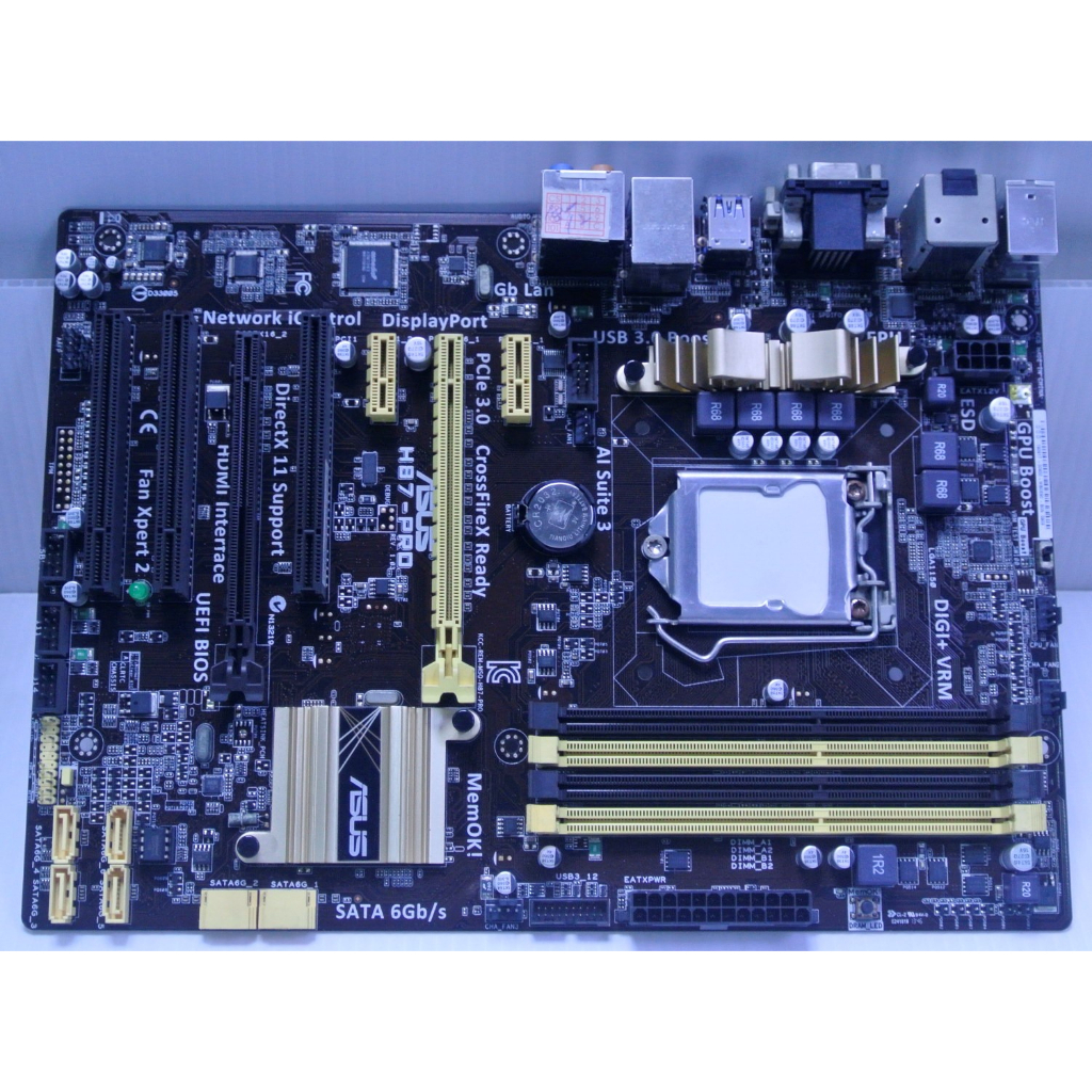 ASUS H87-PRO的價格推薦 - 2025年4月 | 比價比個夠BigGo