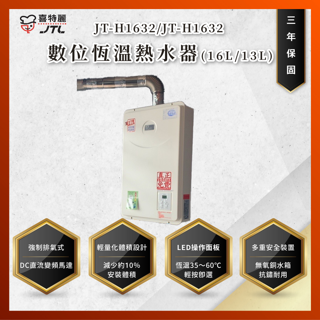 亞麗廚具的價格推薦 - 2025年5月 | 比價比個夠BigGo