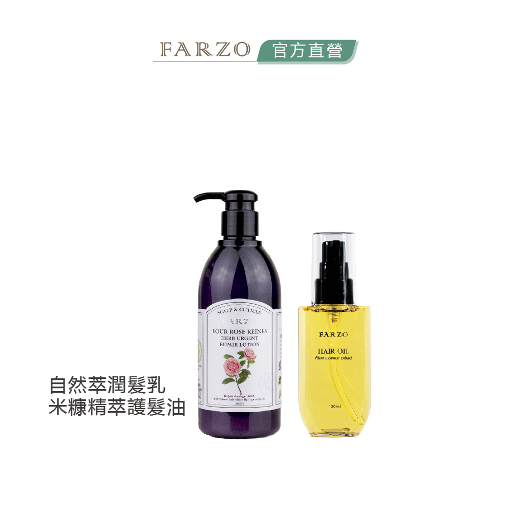 花柔自然萃300ML的價格推薦 - 2023年12月| 比價比個夠BigGo