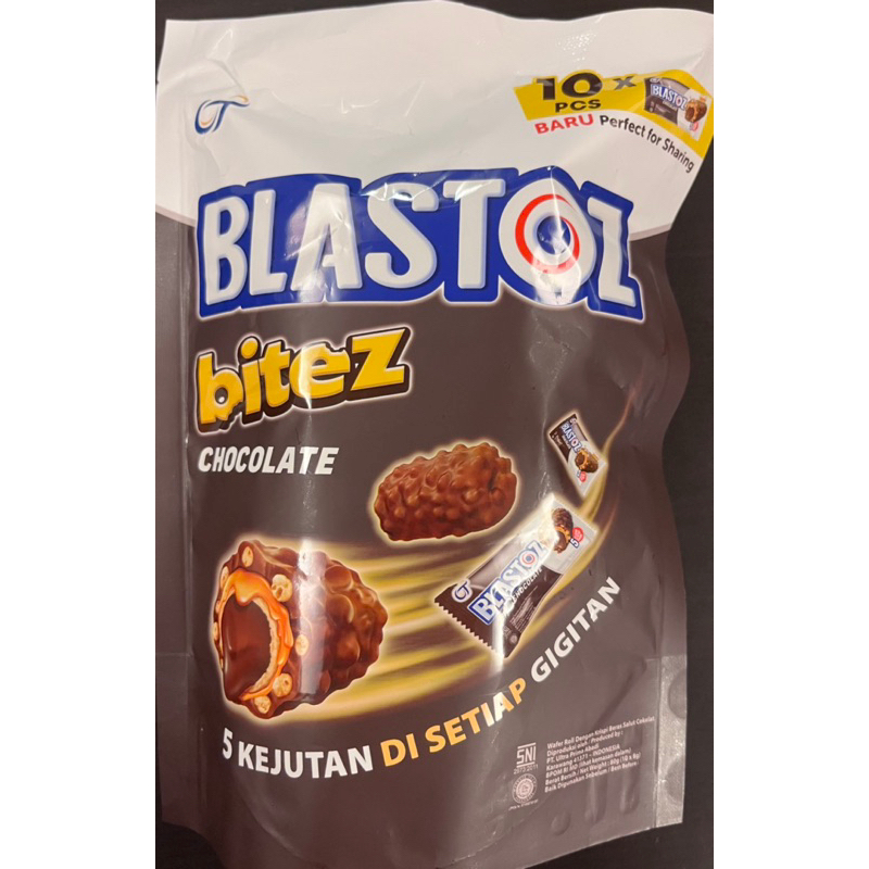 Blastoz 巧克力棒餅的價格推薦 - 2023年6月| 比價比個夠BigGo