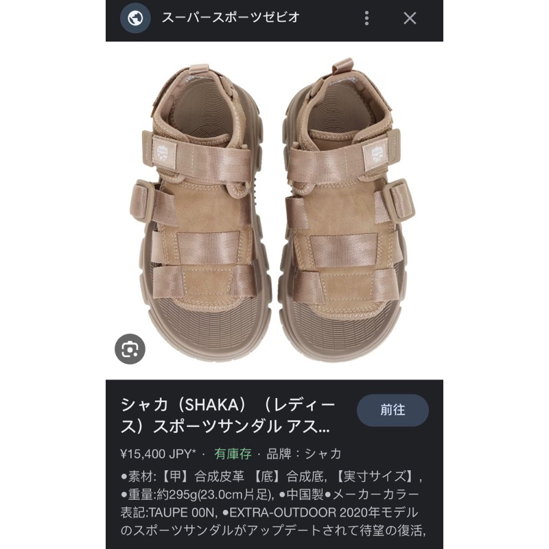 MONSTER MERCHANDISE, 線上商店 | 蝦皮購物