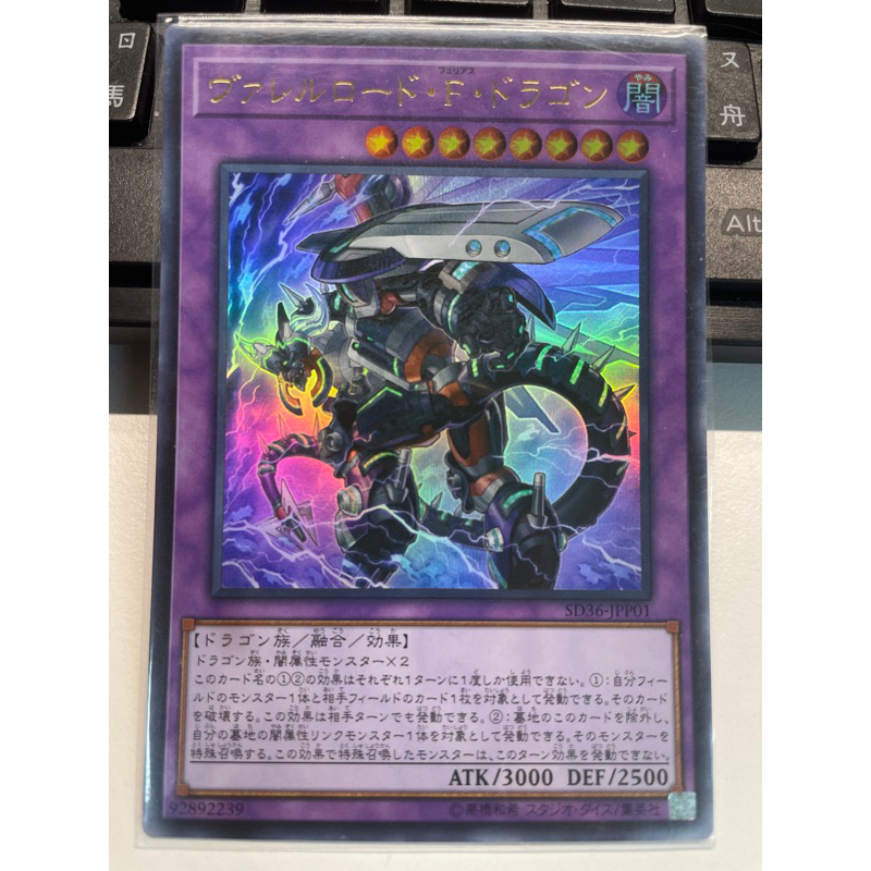 Sd36-jpp01的價格推薦 - 2023年8月| 比價比個夠BigGo