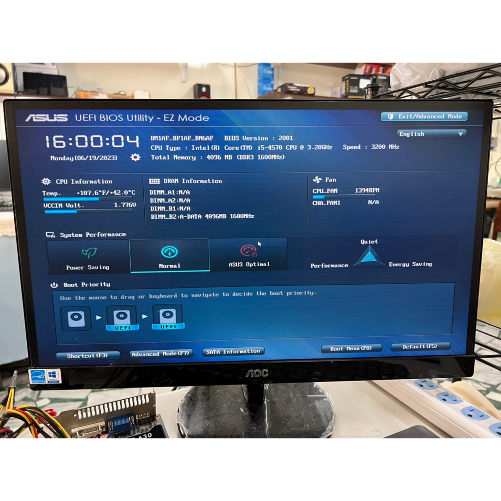 I5-4460 四核心處理器的價格推薦 - 2024年5月| 比價比個夠BigGo