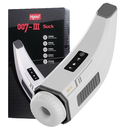 hgod飛機杯的價格推薦 - 2025年5月 | 比價比個夠BigGo