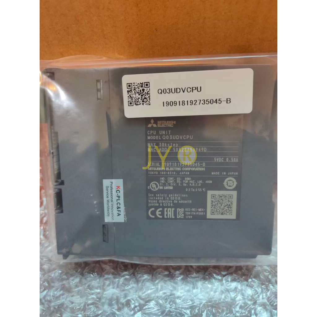 Q03udvcpu的價格推薦 - 2024年8月| 比價比個夠BigGo