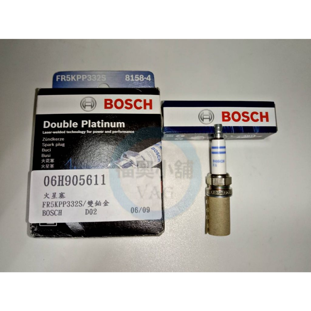 火星塞06H905611的價格推薦 - 2024年7月| 比價比個夠BigGo