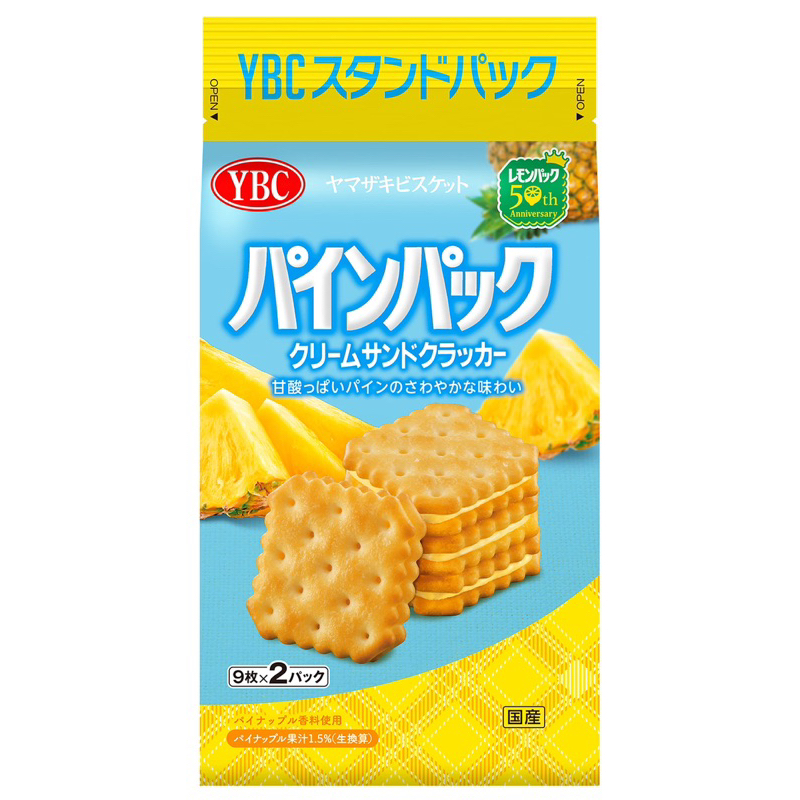 YBC 鳳梨的價格推薦 - 2025年5月 | 比價比個夠BigGo