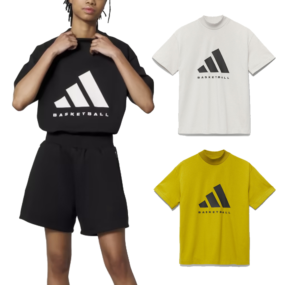 Ir8490的價格推薦 - 2023年8月| 比價比個夠BigGo